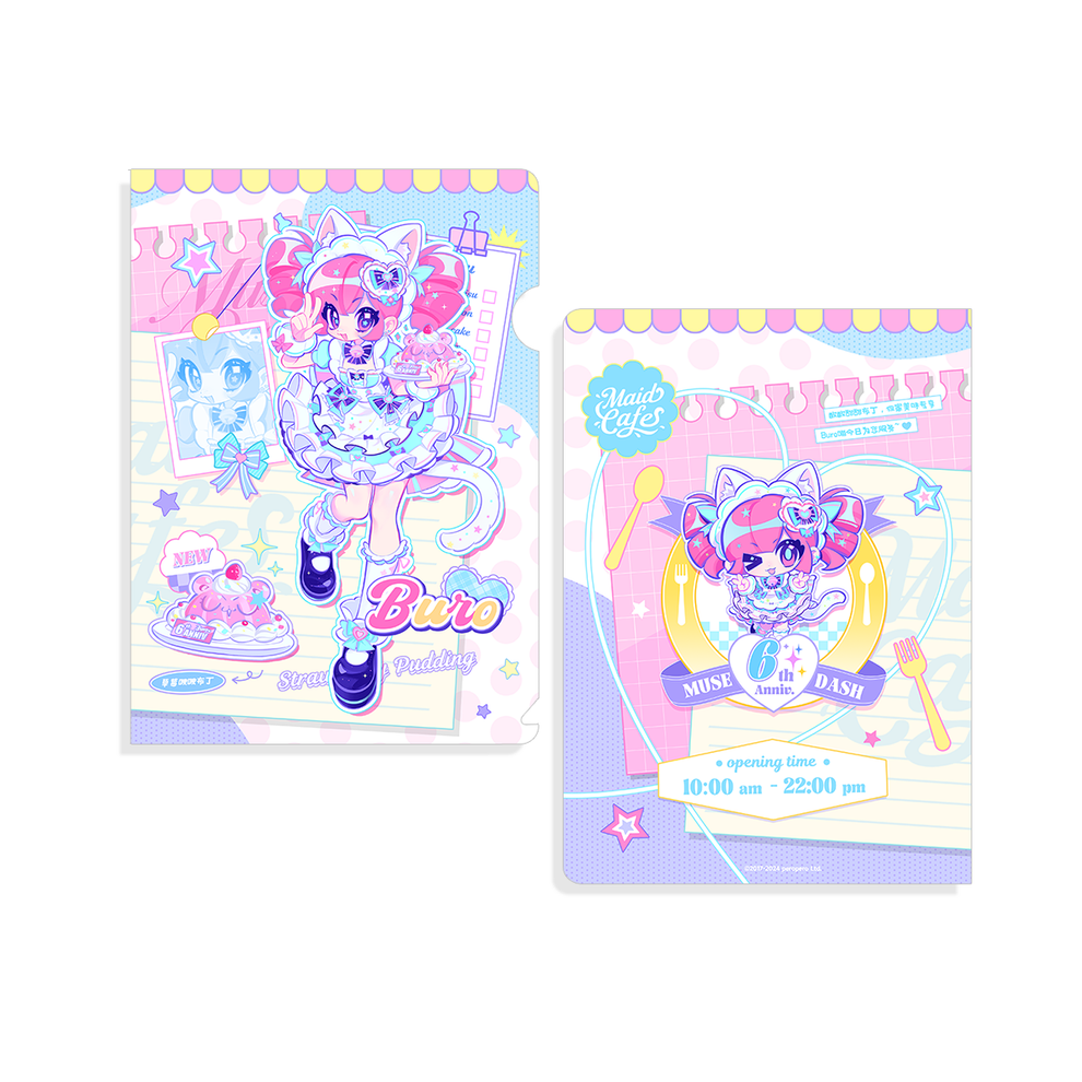 Mush Dash| Maid Sweet Date|Folder – hasuhasugoods
