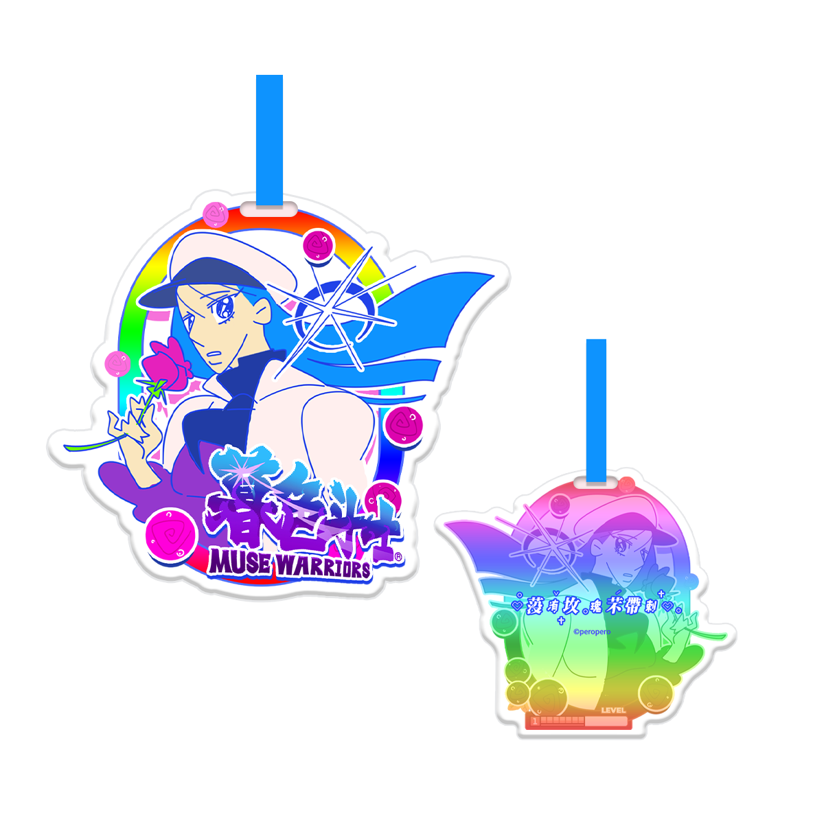 Mush Dash| Legends of Muse Warriors | Language of Roses Aromatherapy t ...