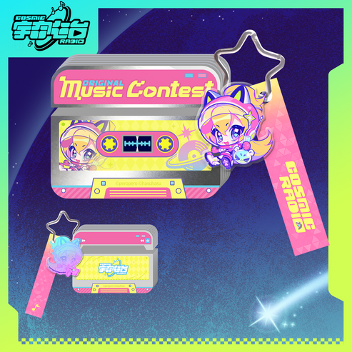 Mush Dash| Cosmic Radio | Earphone Protector – hasuhasugoods