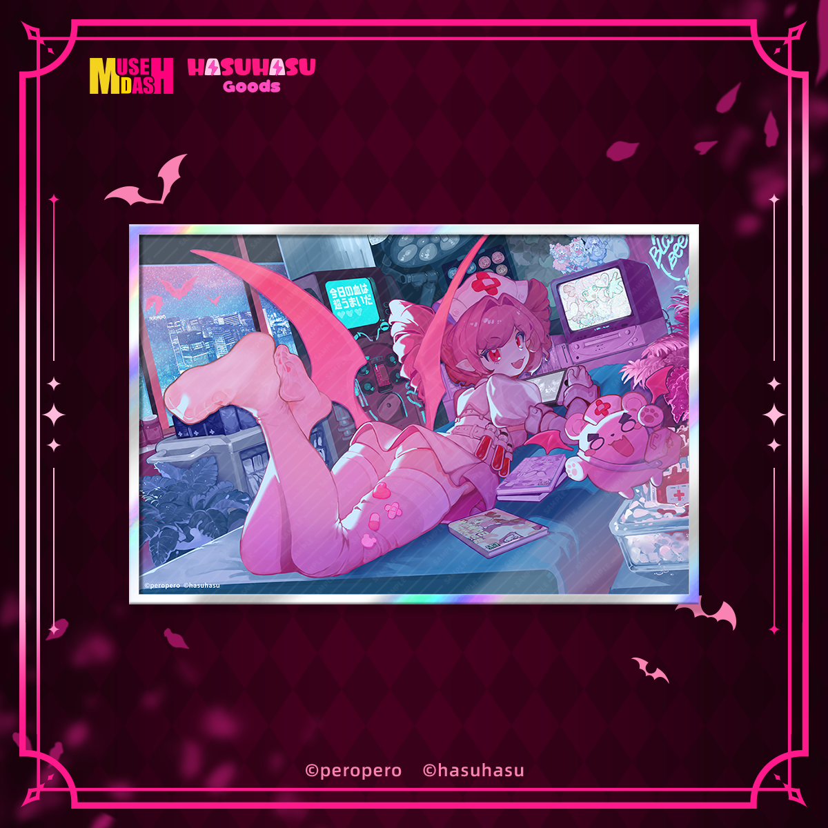 Muse Dash Nocturne Bloodheir Buro Multilayered Double-Shiny Acrylic Sh – hasuhasugoods