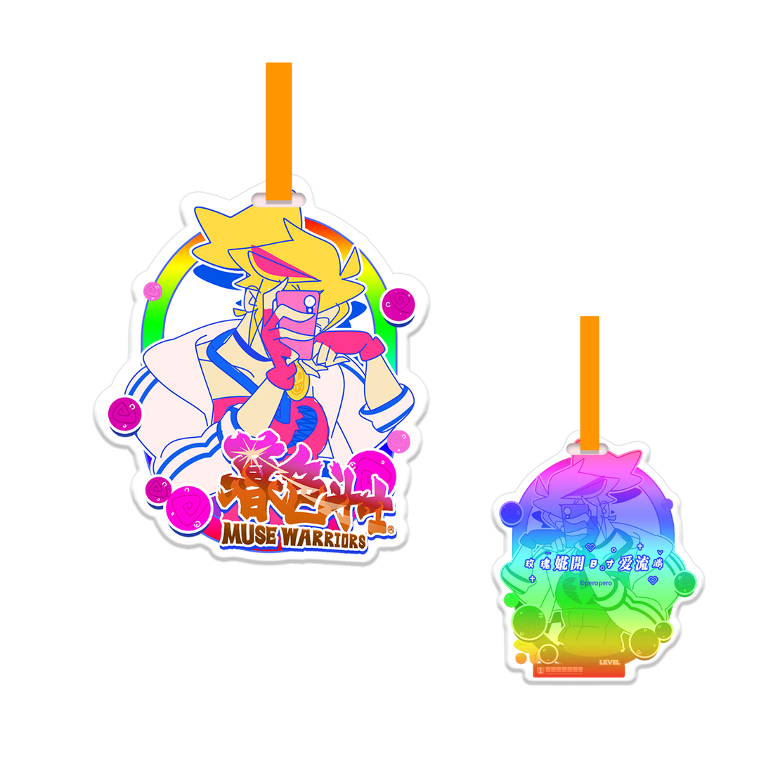 Mush Dash| Legends of Muse Warriors | Language of Roses Aromatherapy t ...