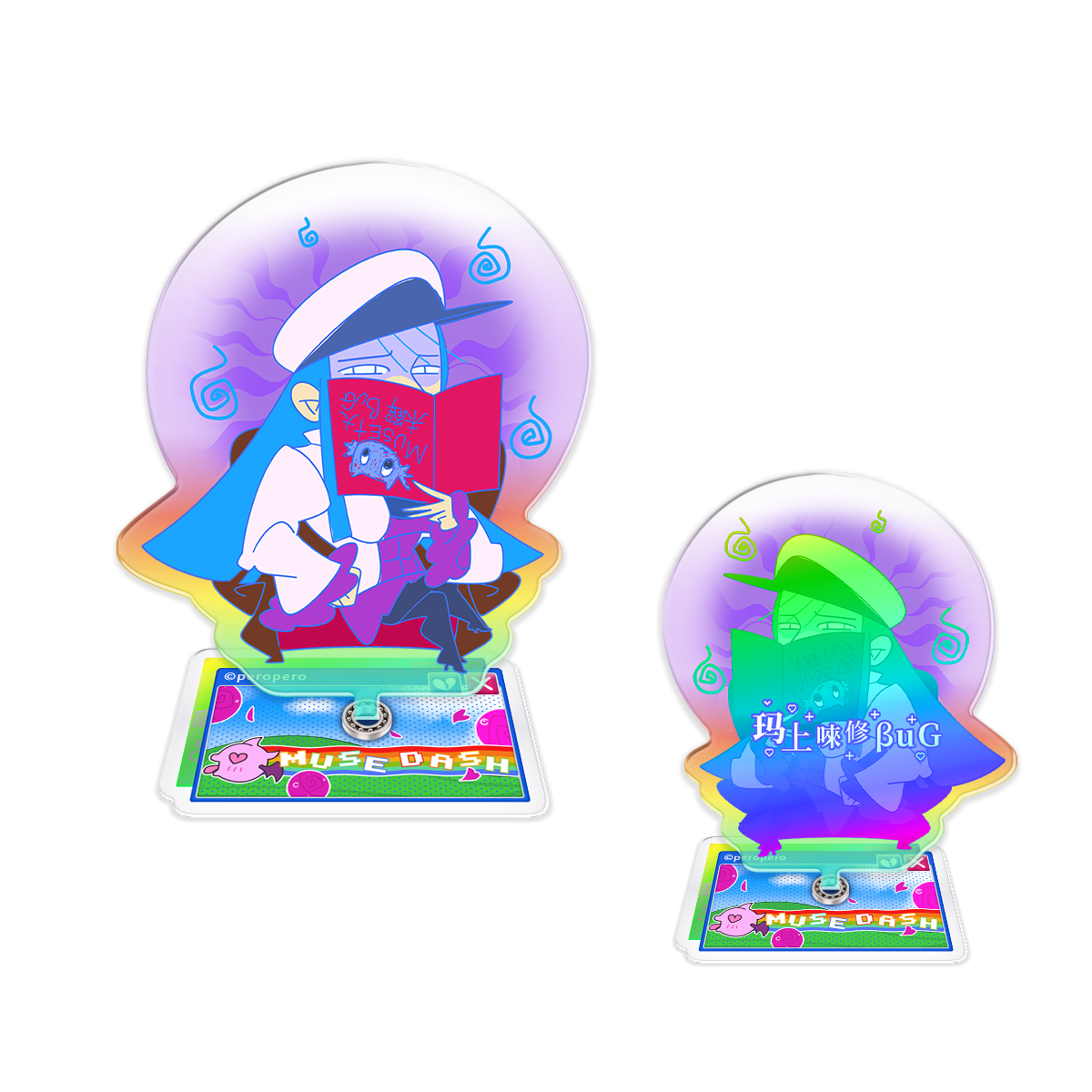 Mush Dash | Legends of Muse Warriors | Rotating Acrylic – hasuhasugoods