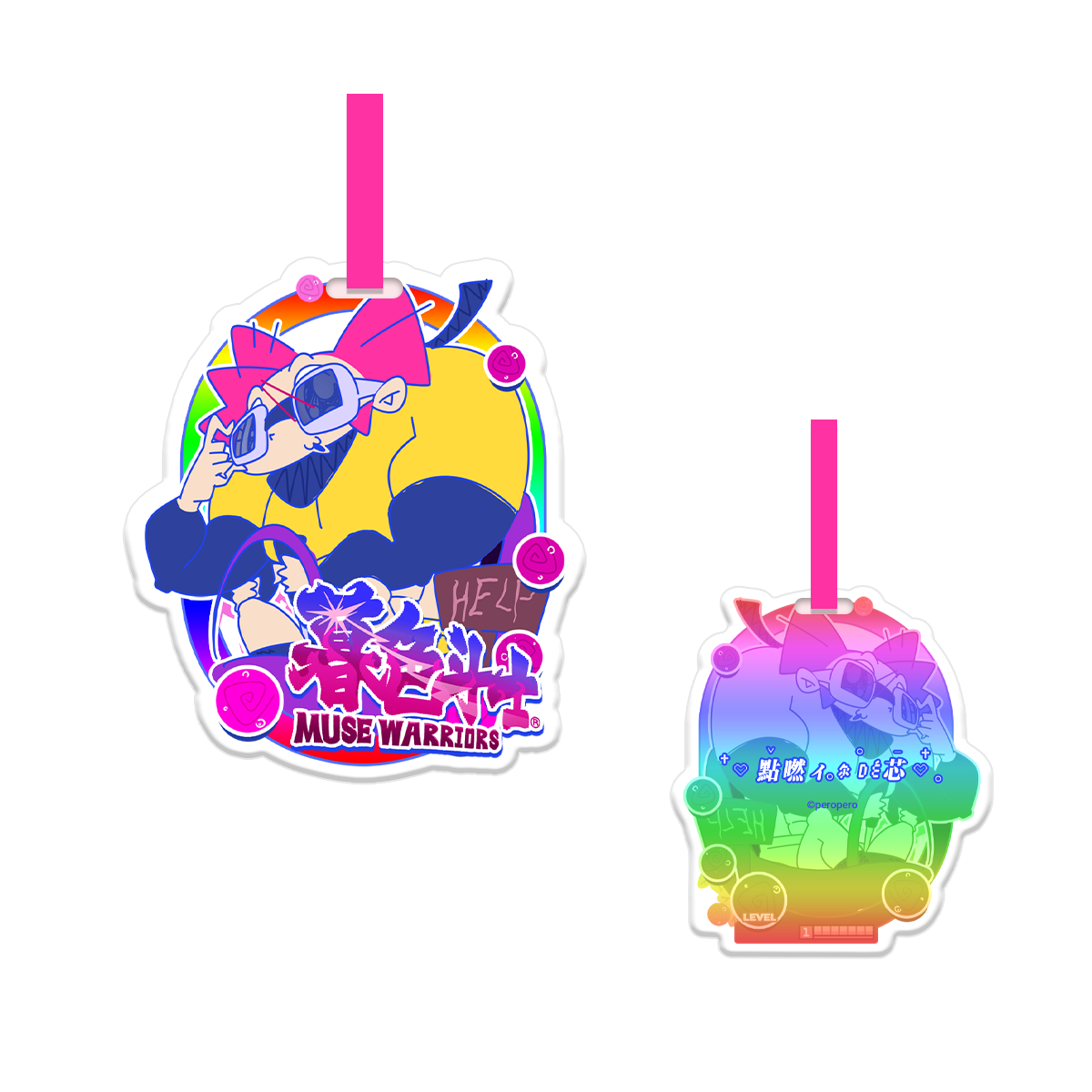 Mush Dash| Legends of Muse Warriors | Language of Roses Aromatherapy t ...