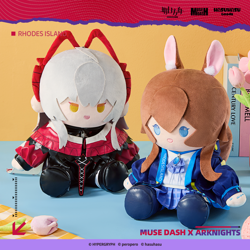 pre-sale 】Arknights X Muse dash Sitting Doll Figures – hasuhasugoods