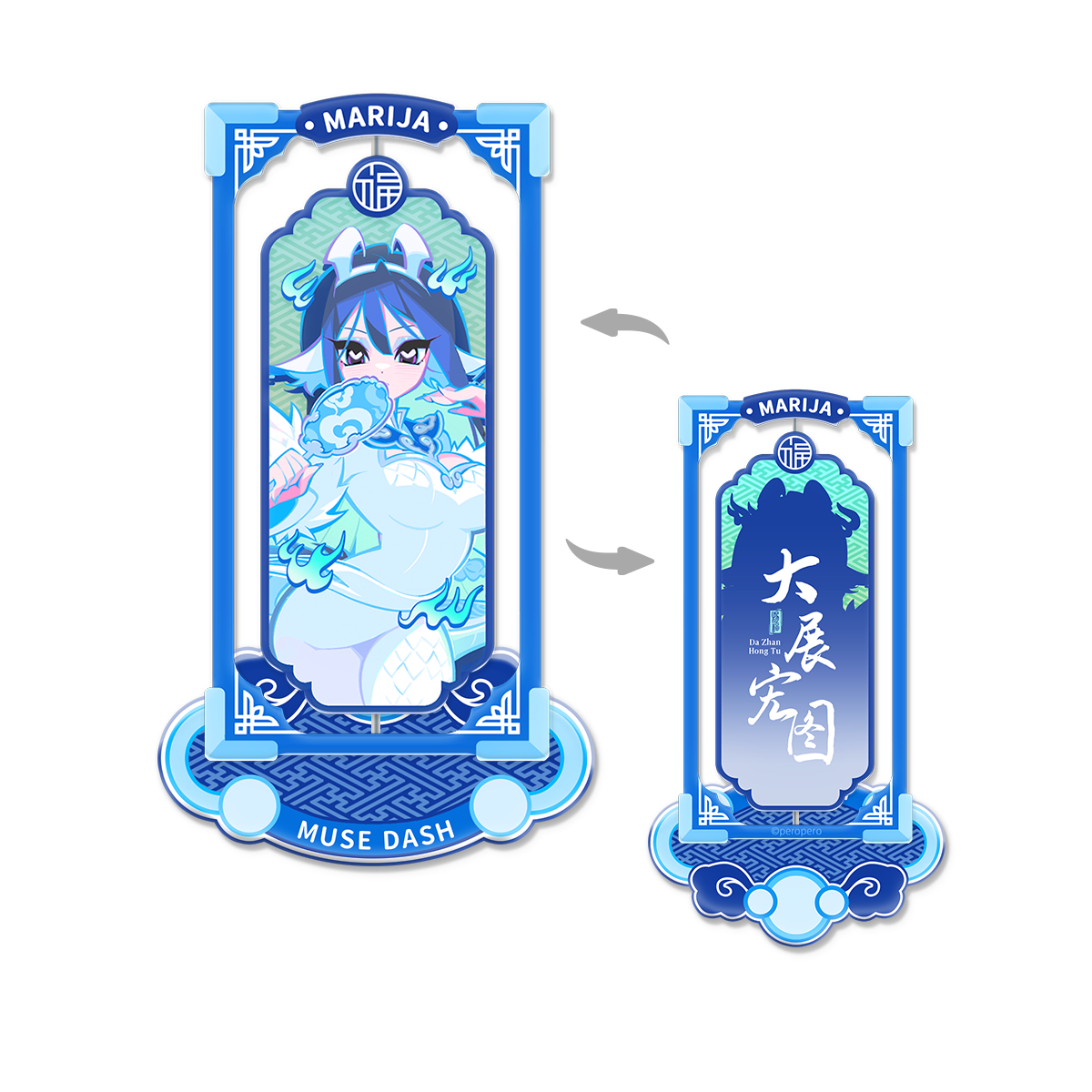 Mush Dash | Year of the Dragon | Rotating Acrylic Standee – hasuhasugoods