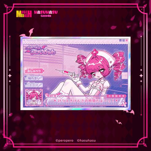 Muse Dash Nocturne Bloodheir Buro AR Raster Shikishi – hasuhasugoods