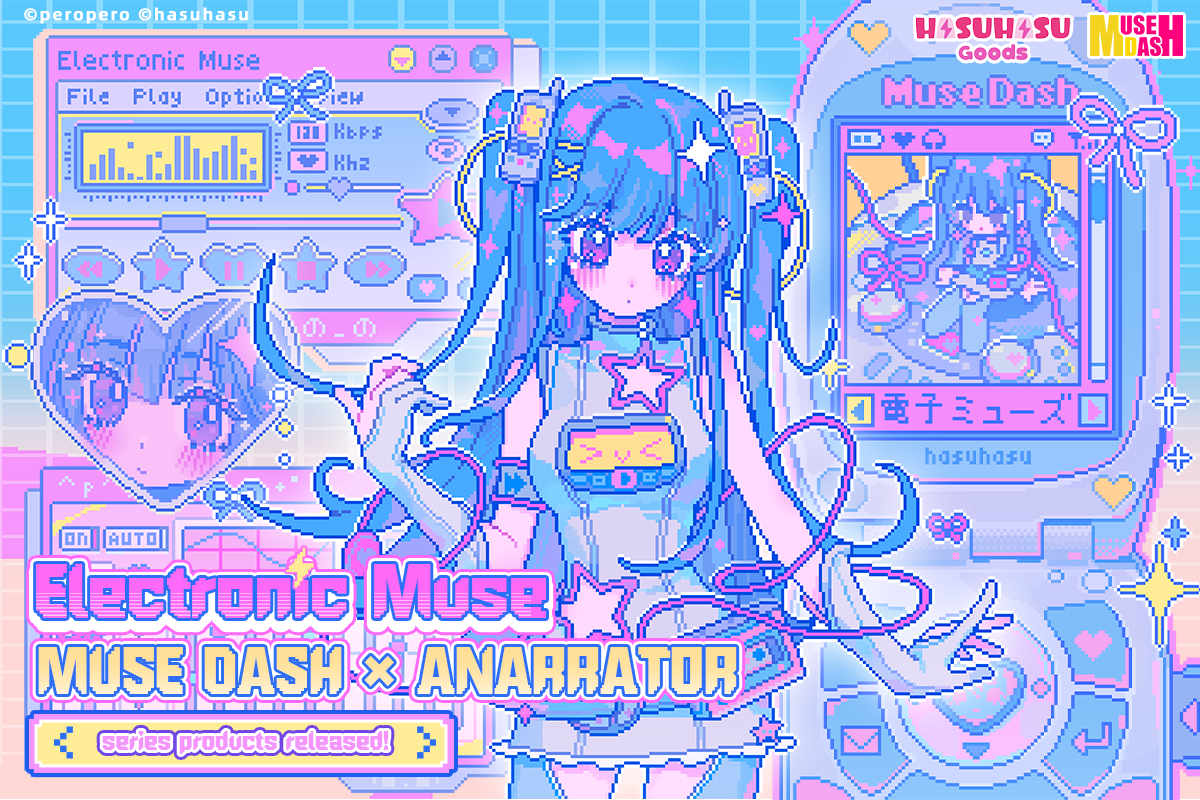 peropero store – hasuhasugoods