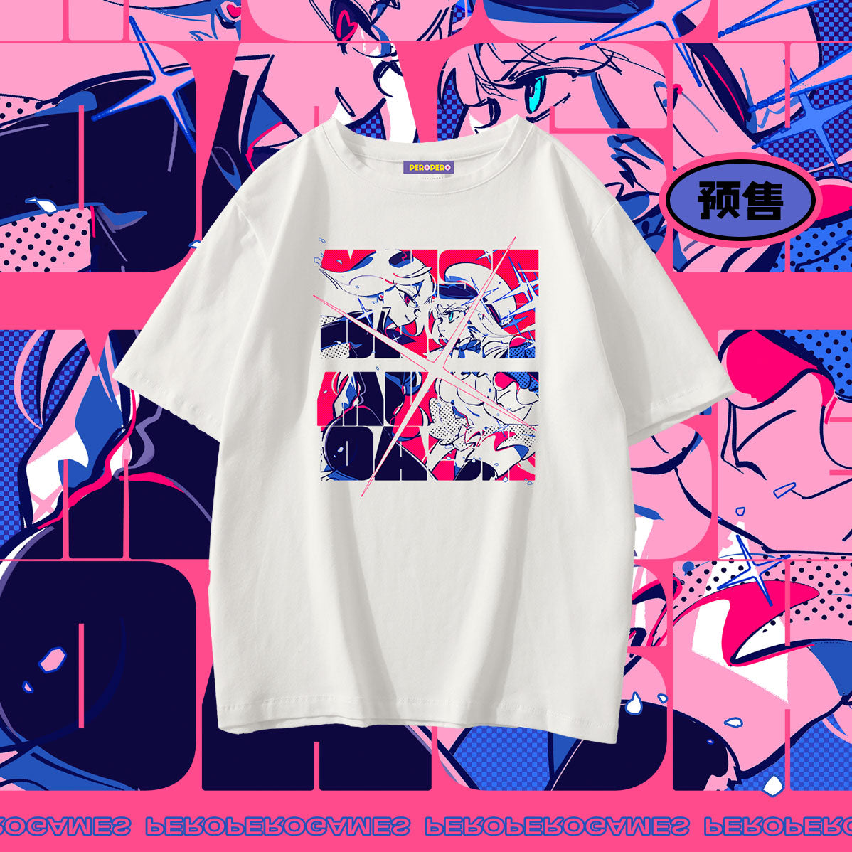 "Muse Dash" Mystery Girl Marija T-shirt – hasuhasugoods